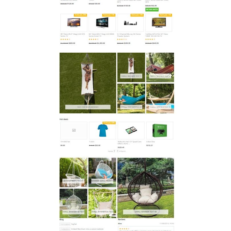 Responsive multi banner με κείμενο - CS-Cart Addons/Πρόσθετα at Cscart ...